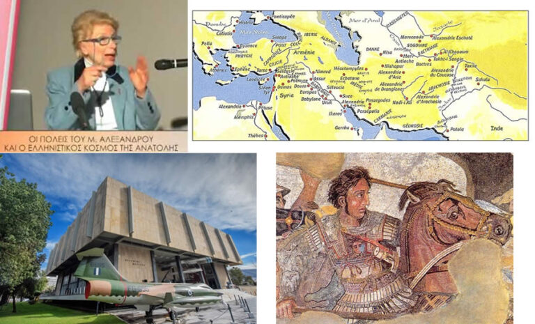The Archive "Hellenistic World and Culture of the East" by Dr. Potitsa ...