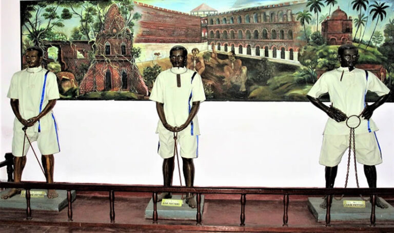 "Kala Pani" the cellular Jail in Andaman & Nicobar Islands - ΕΛΛΗΝΟ ...