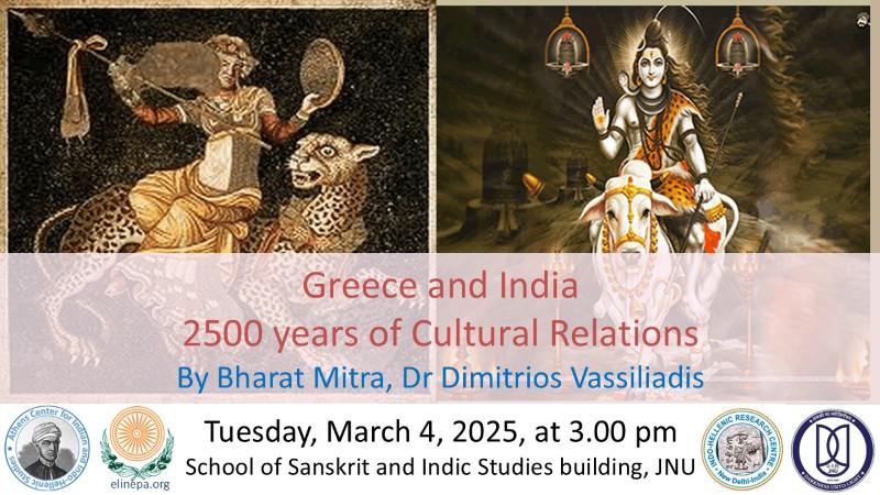Lecture: "Greece and India - 2500 years of Cultural Relations" by Dr ...