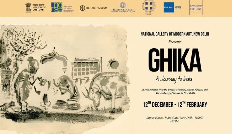 Ghika: A Journey to India - ΕΛΛΗΝΟ-ΙΝΔΙΚΗ ΕΤΑΙΡΕΙΑ ΠΟΛΙΤΙΣΜΟΥ & ΑΝΑΠΤΥΞΗΣ
